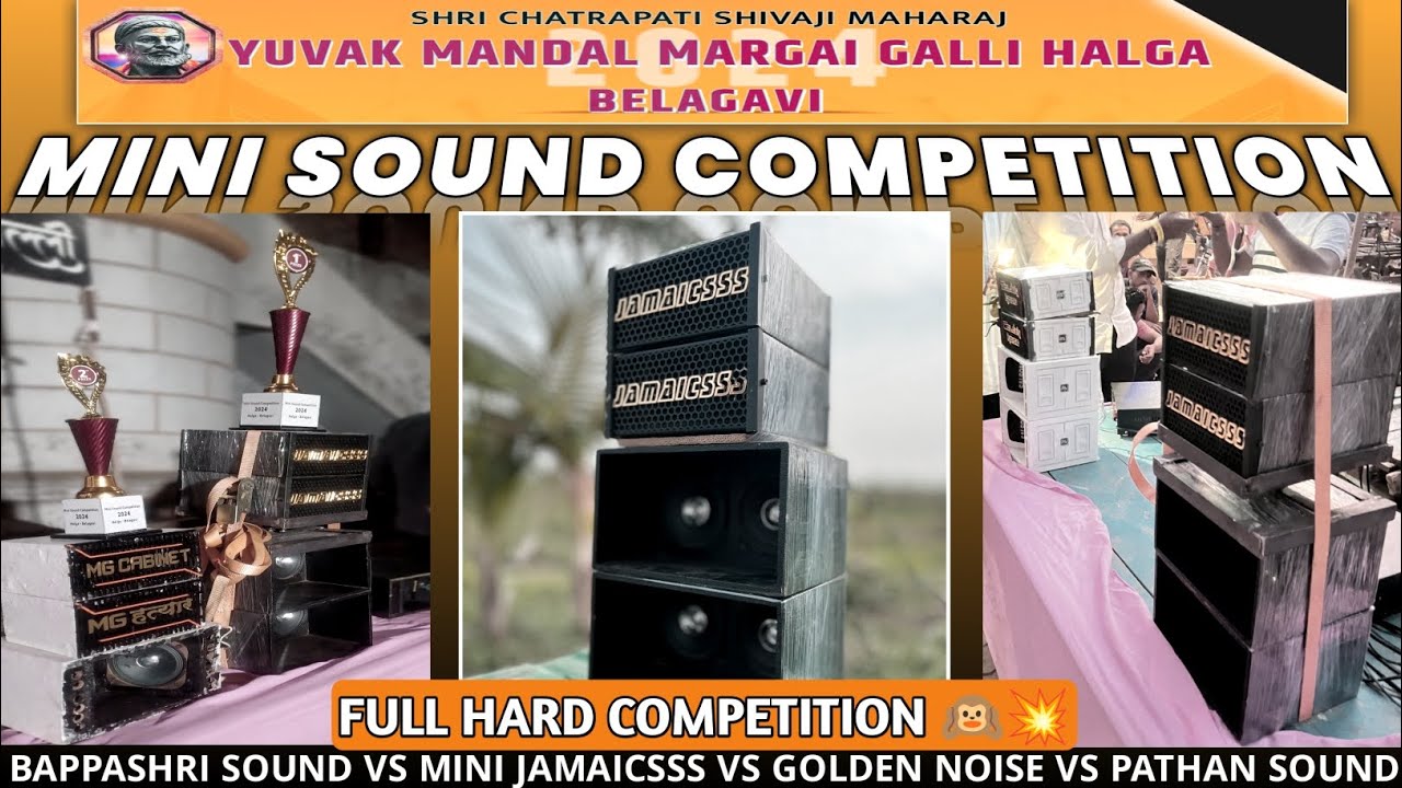 Mini Sound Competition | 2024 | MG BOYS HALGA | Mini Jamaicsss Sound 👑 ...