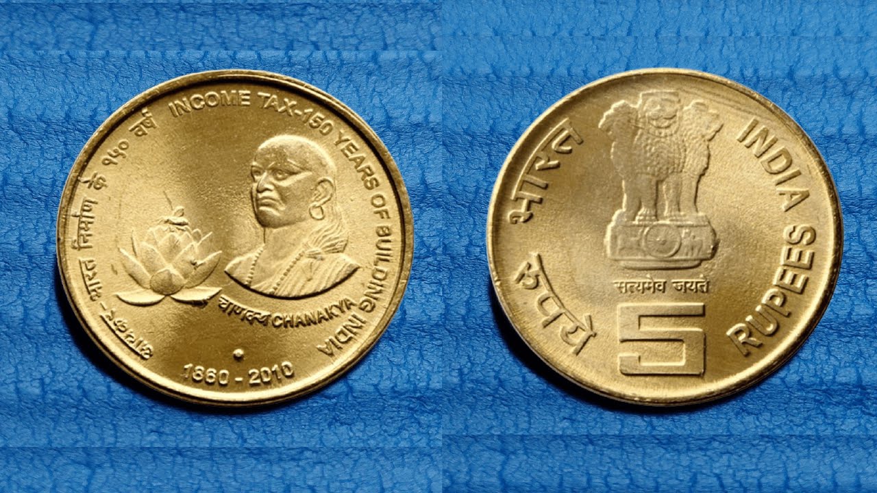 🇮🇳 Income Tax - 150 Years of Building India 5₹ Indian Commemorative ...