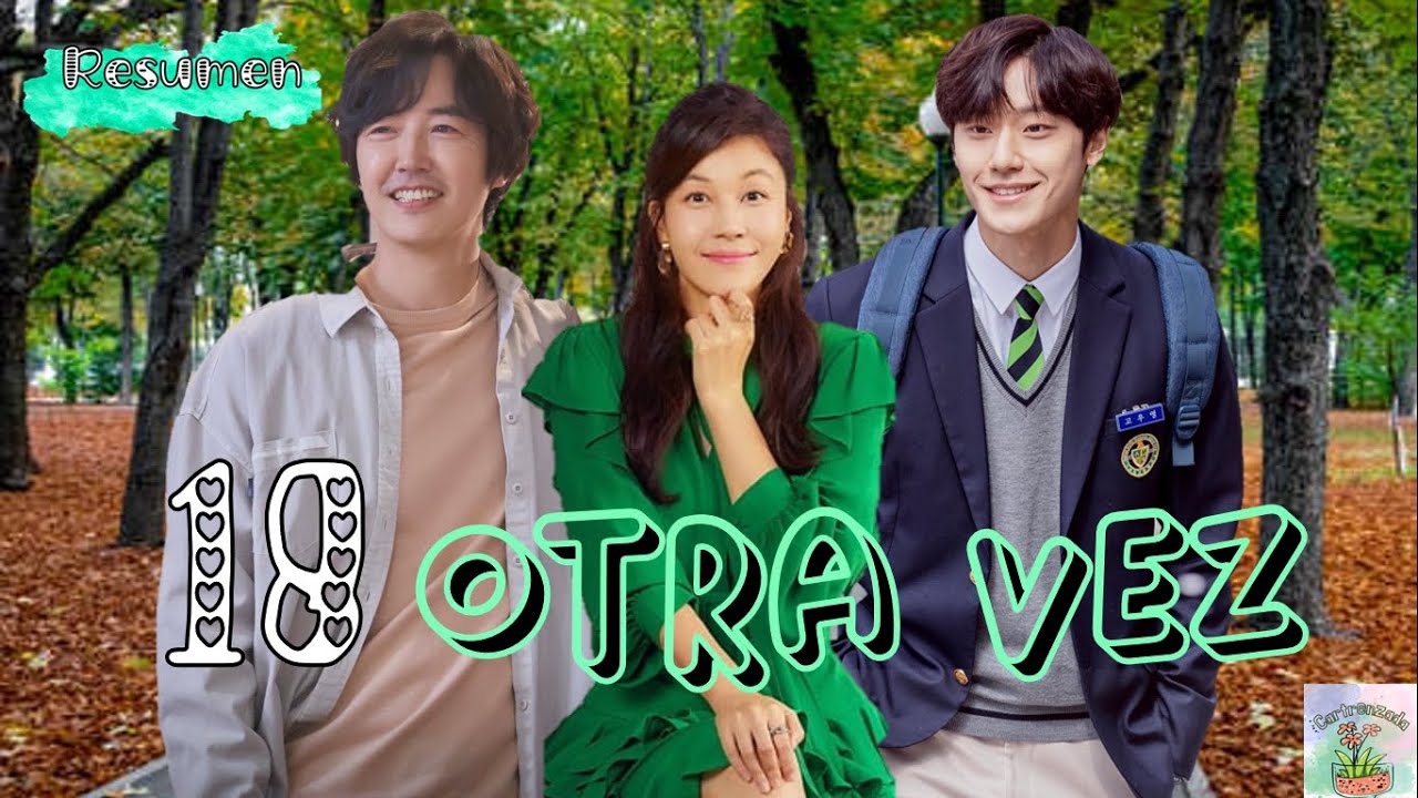 18 OTRA VEZ - YouTube