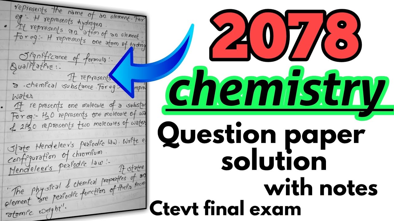 Diploma Level Chemistry Question Paper Solution 2078 ctevt diploma-level-chemistry-question-paper-solution-2078-ctevt