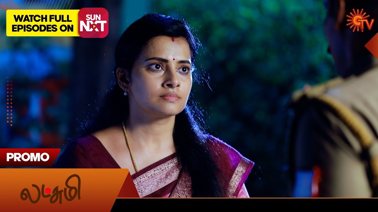 Lakshmi - Promo | 15 Apr 2025 | Tamil Serial | Sun TV - YouTube