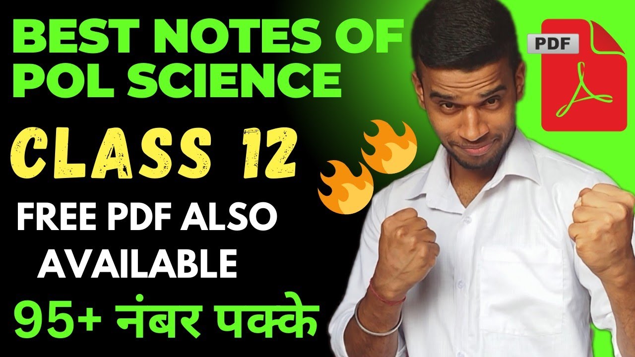 Class 12 Political Science ( राजनीतिक विज्ञान ) Notes PDF Download ...