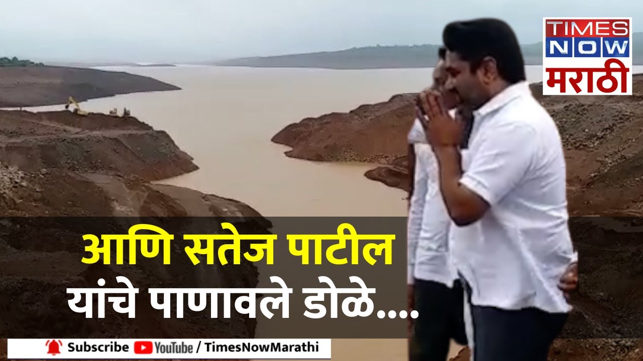 kolhapur satej patil| आणि सतेज पाटील यांचे पाणावले डोळे,कोल्हापूरला ...