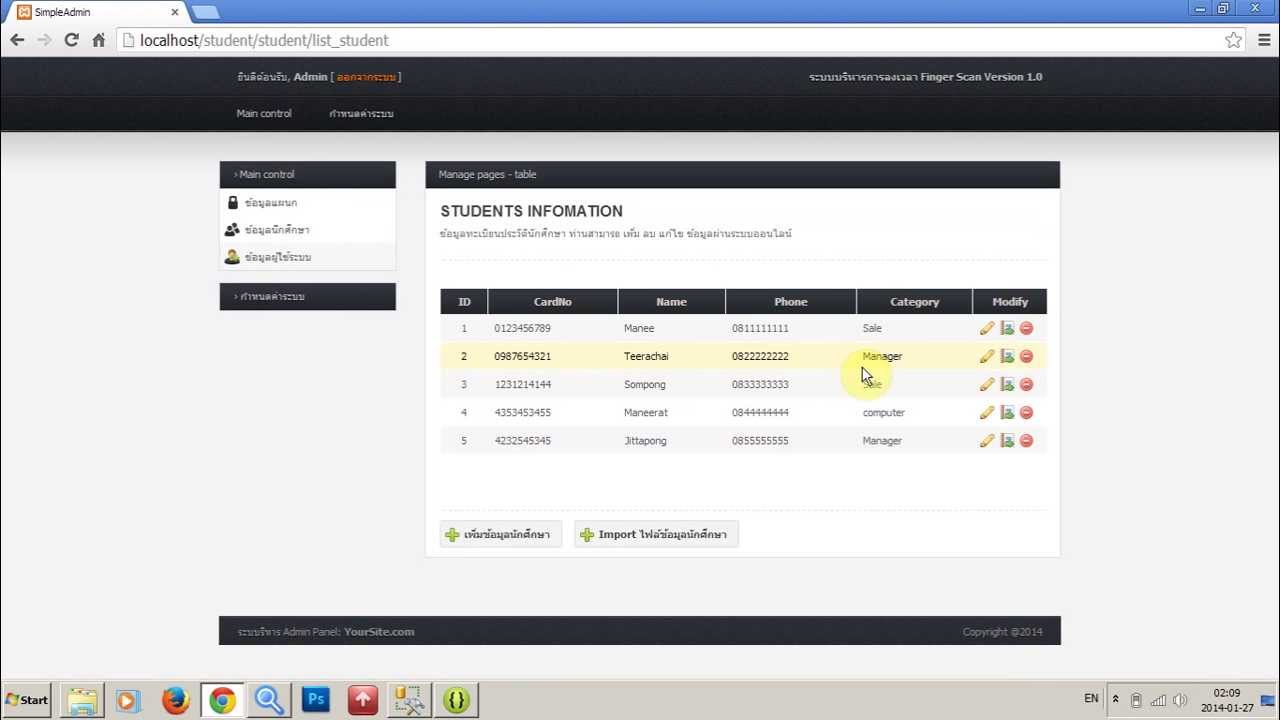 Codeigniter ตอนที่ 5 การเขียนโค๊ดโปรแกรม Controller View Model Youtube