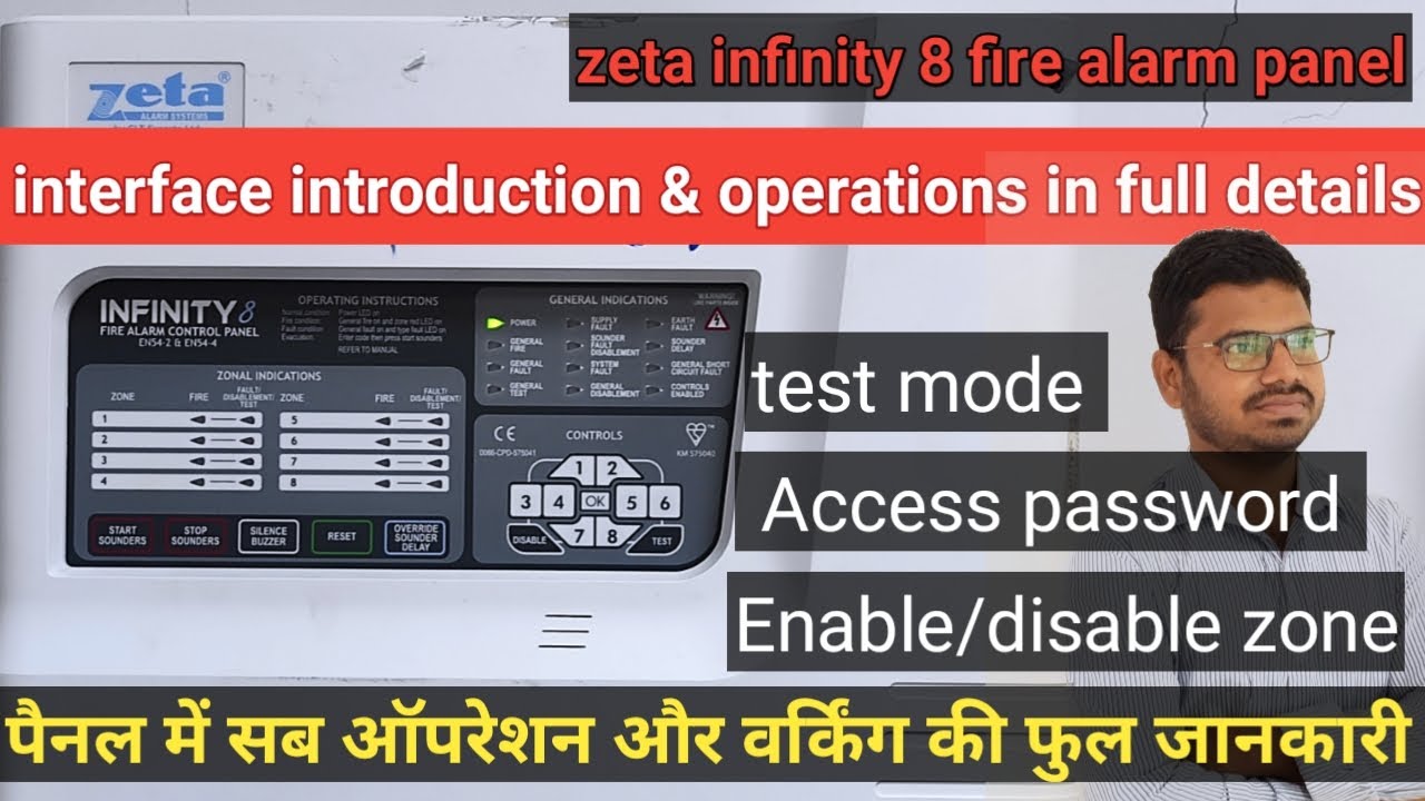 Zeta infinity 8 panel complete training |zeta infinity 8 पैनल की फुल ...