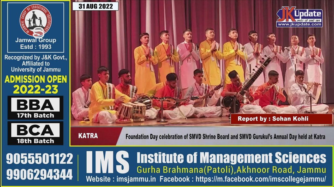 Foundation Day celebration of SMVD Shrine Board and SMVD Gurukul’s ...