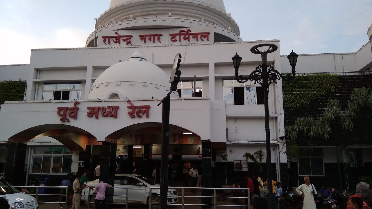 Rajendra Nagar Terminal Patna Railway Station Bihar - YouTube