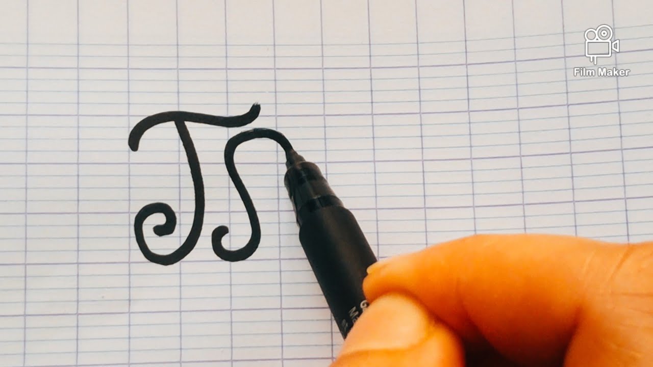 Mind-Blowing Optical Illusion: True or False?" - YouTube