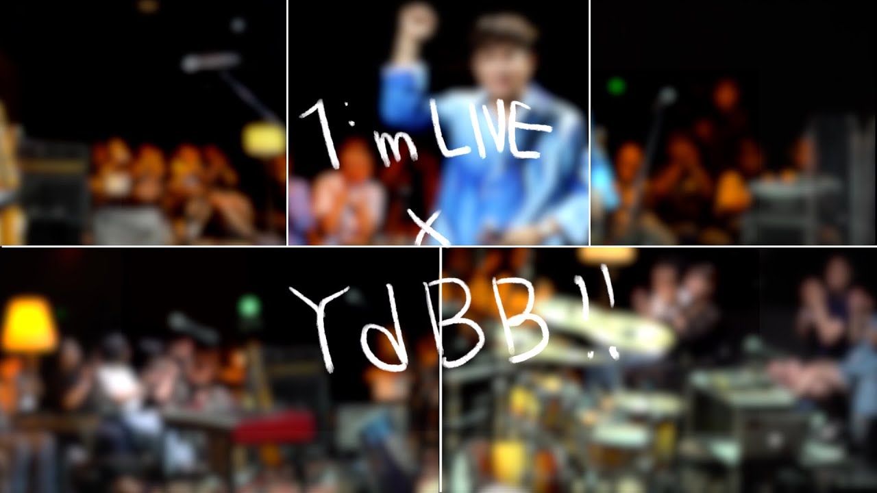 [아임라이브 5분할 캠📹] YdBB(유다빈밴드) 공연 실황 | I’m LIVE Livestream / 5-cam View ...