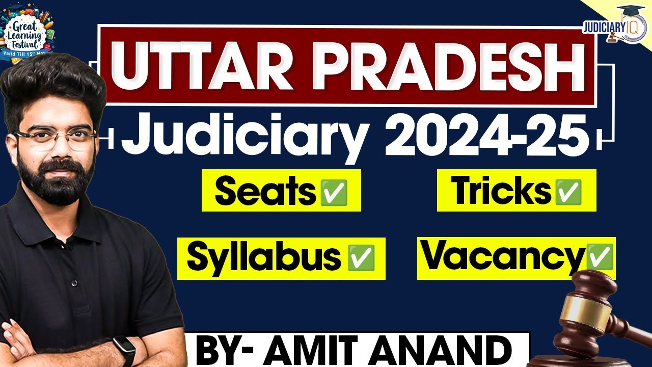 UP Judiciary 2024-25 | Seats, Vacancy, Syllabus | Complete Details in ...