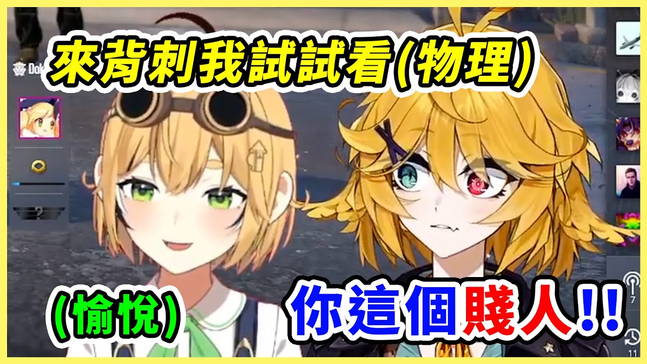 Dooby & Doki - 手把手教你打CS2【Dokibird | Dooby3D 中文】 - YouTube