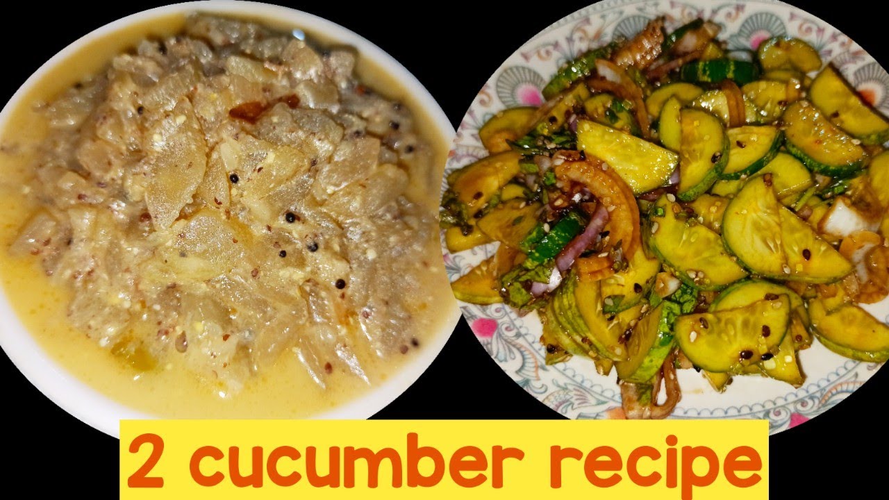 କାକୁଡି ରାଇତା ଏବଂ କାକୁଡି ମିଠା ସାଲାଡ଼|cucumber mustard curry and cucumber ...