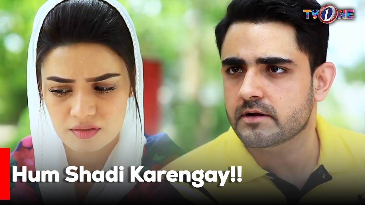 Hum Shadi Karengay!! | Noman Ejaz | Kiran Haq | Asma Abbas | - YouTube