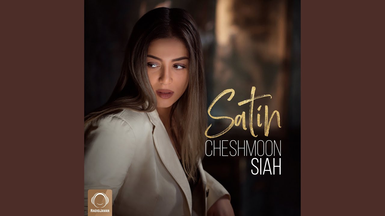 Cheshmoon Siah - YouTube Music