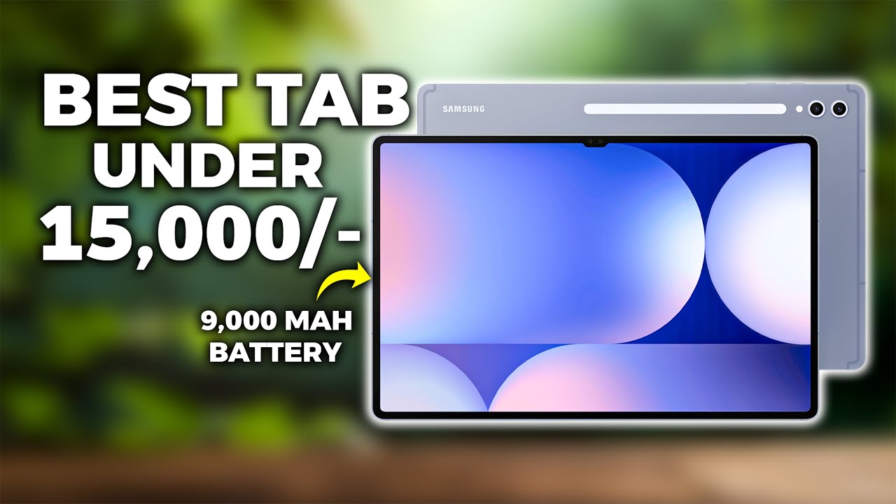2025🔥Best Tablet Under ₹15,000 in India⚡Best Tab Under ₹15,000 | Gaming ...