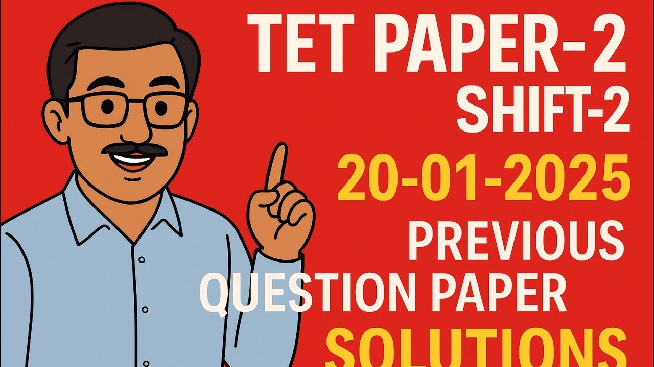 TET Paper-2 2025 | Previous Question Paper (20-01-25) | Full ...