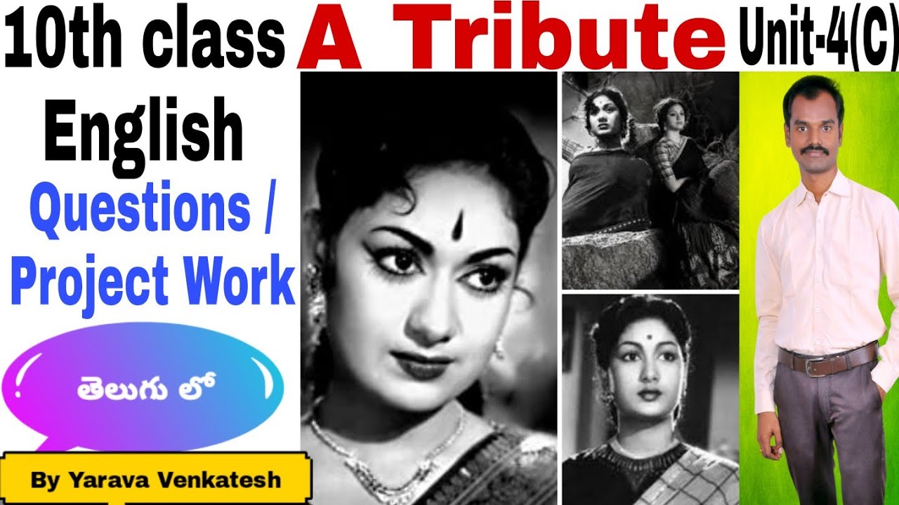 A Tribute 10th Class English Textual Grammar Comprehension a-tribute-10th-class-english-textual-grammar-comprehension