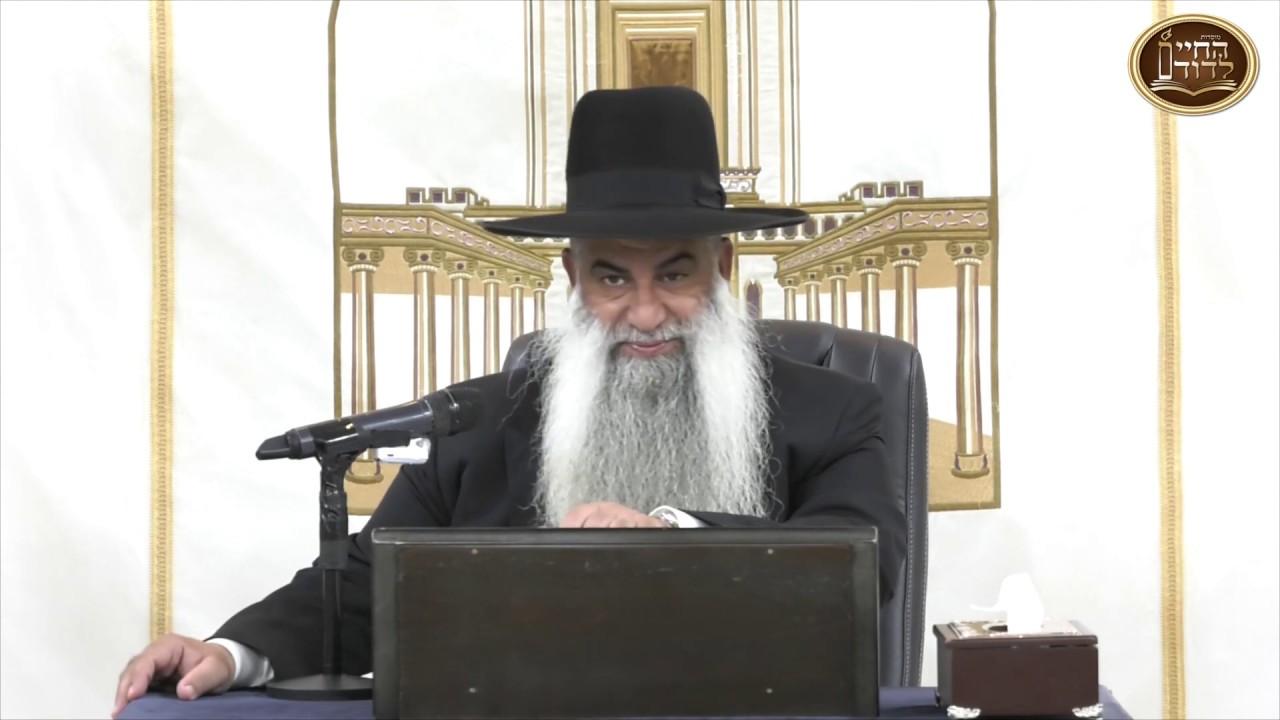 הרב שי פרי - השקעה נכונה | Rabbi Shai Perry - YouTube