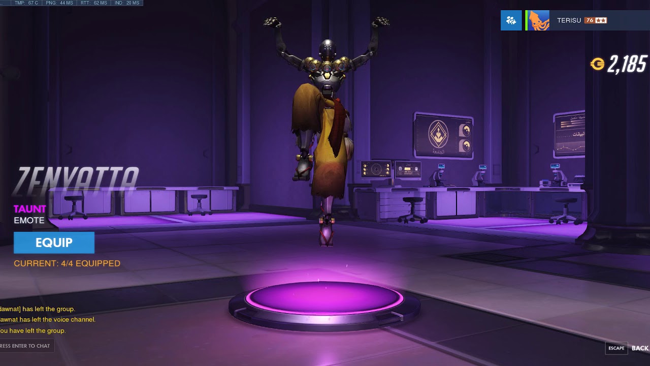Zenyatta: Taunt Emote - YouTube