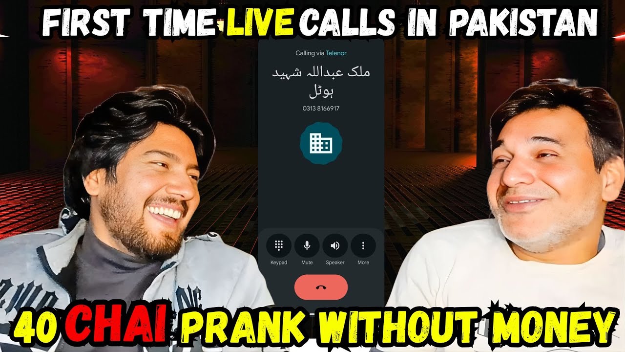 40 Cups Chai | Calling Funny PRANK In Pakistan | Calling On Random ...