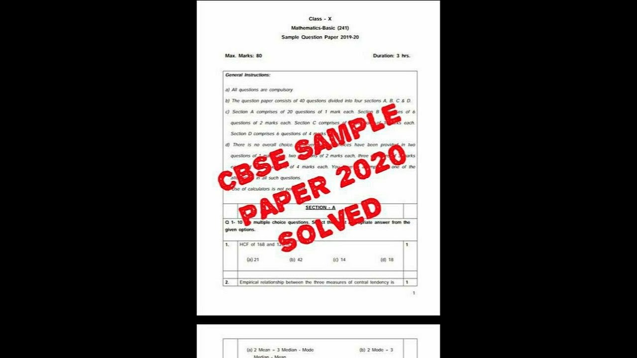 SOLVED CBSE SAMPLE PAPER 2020 - YouTube