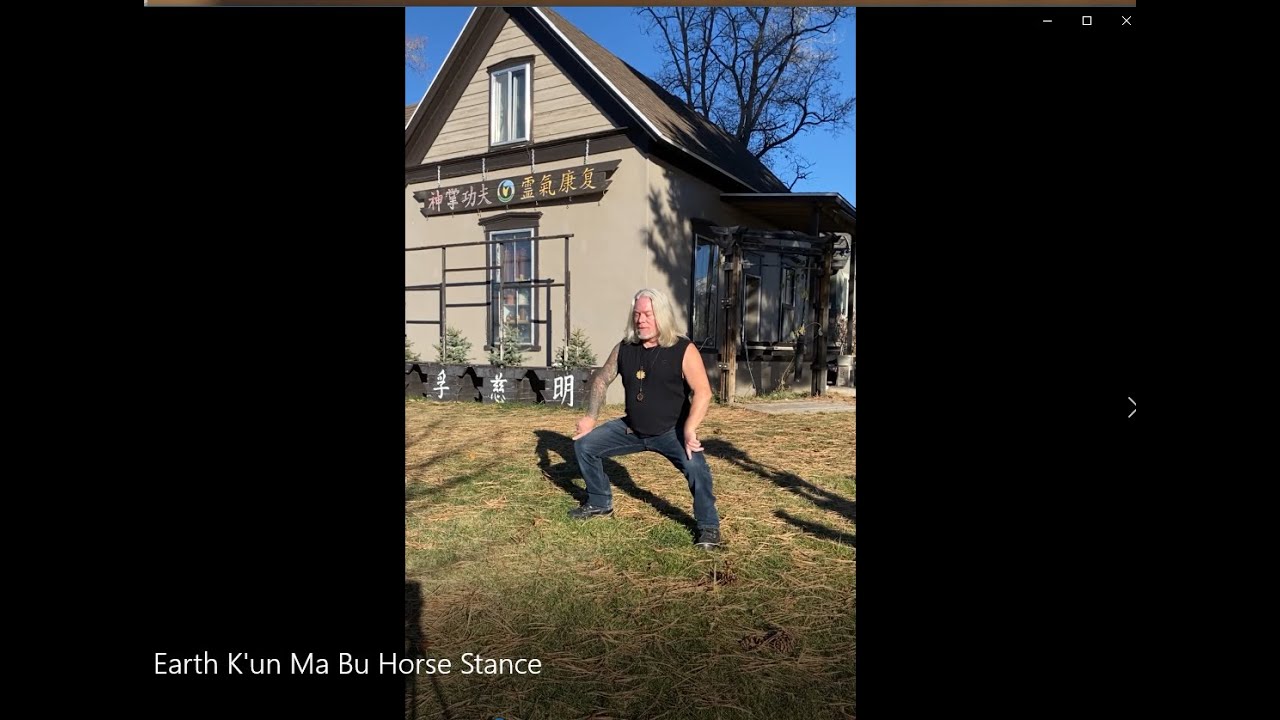 How to do Shaolin Kung Fu-- Basic Stances... Ma Bu or Horse Stance ...