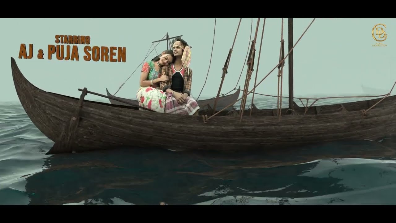 Chhapa Saari Motion Poster | Aj & Puja Soren | Chotu Lohar | Raju Soren ...