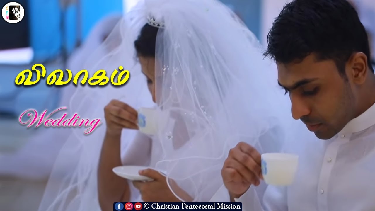 TPM Message | Wedding | Pas Joel | Bible Sermon | Christian Sermon ...