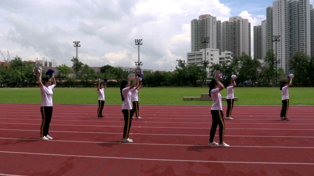 1718 Sports Day - Blue House - YouTube