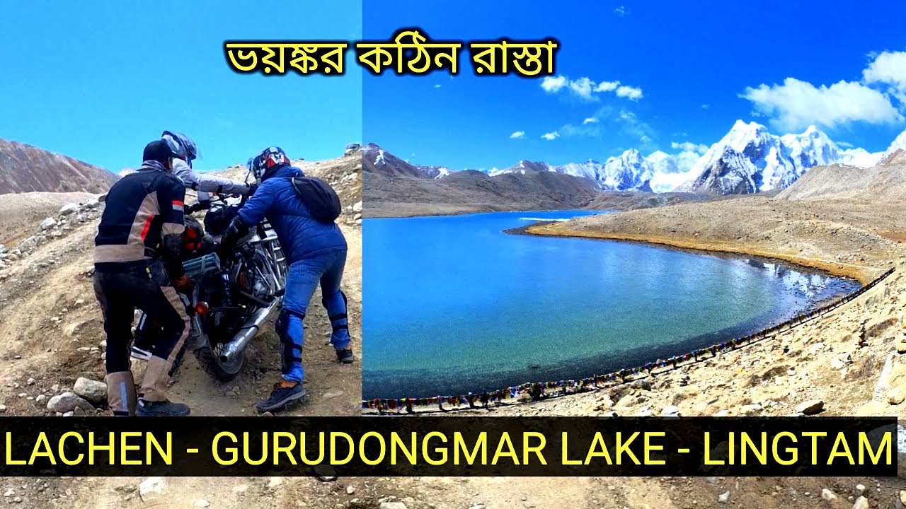 Lachen to Gurudongmar lake to Lingtam |Day -4|North Sikkim bike trip ...