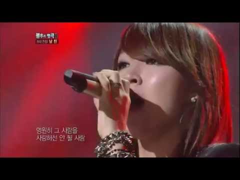 [HIT]불후의명곡2(Immortal Songs 2)-전지윤(Jeon Ji Yoon, 4minute) 미워도 다시 한번20110910 KBS