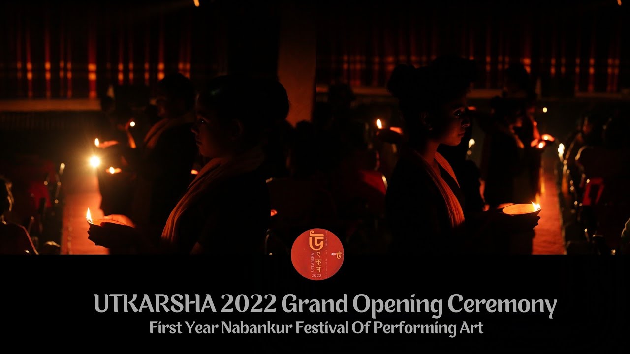 || UTKARSHA 2022 || First Year Nabankur Festival Of Performing Art's ...