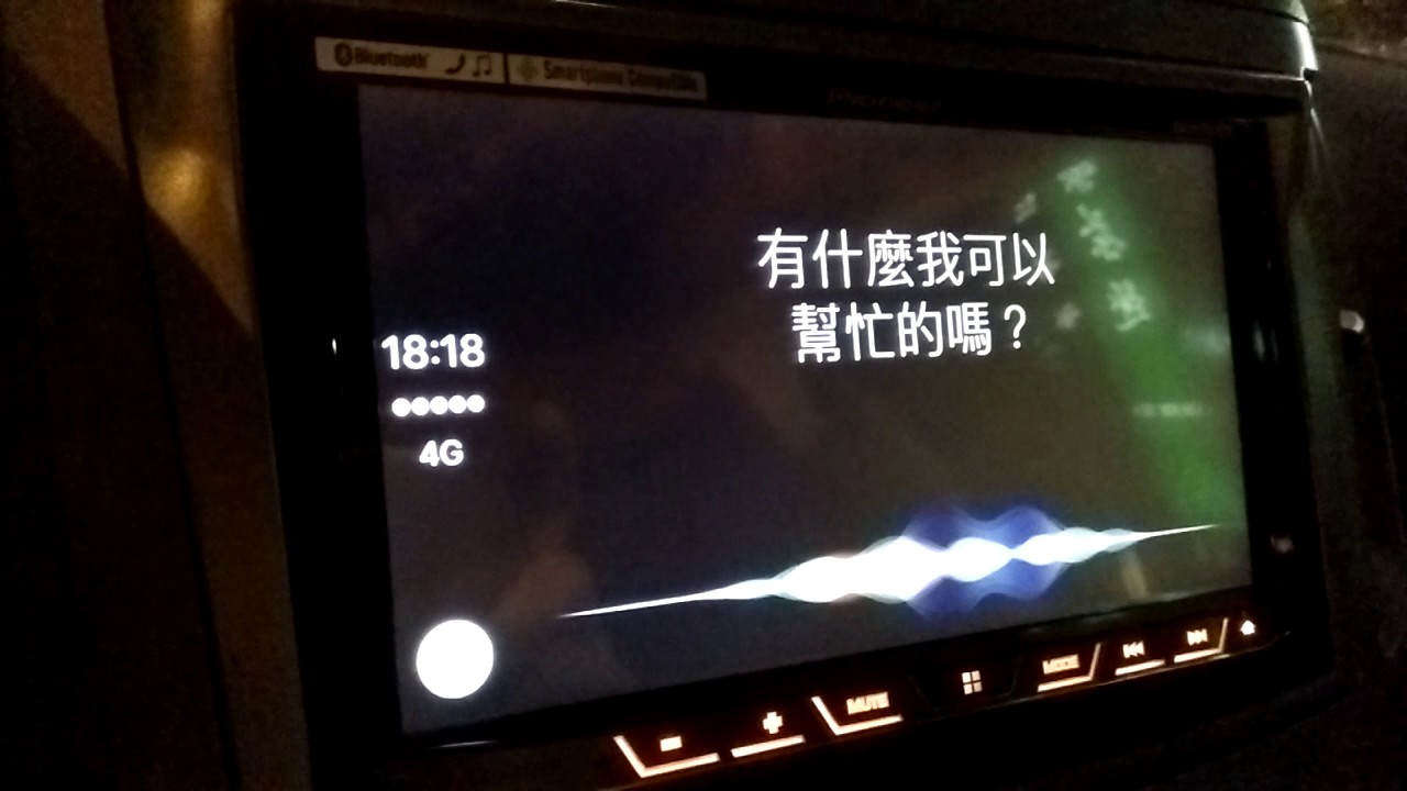 13Siri2 SiriNG VID20161228181822 - YouTube