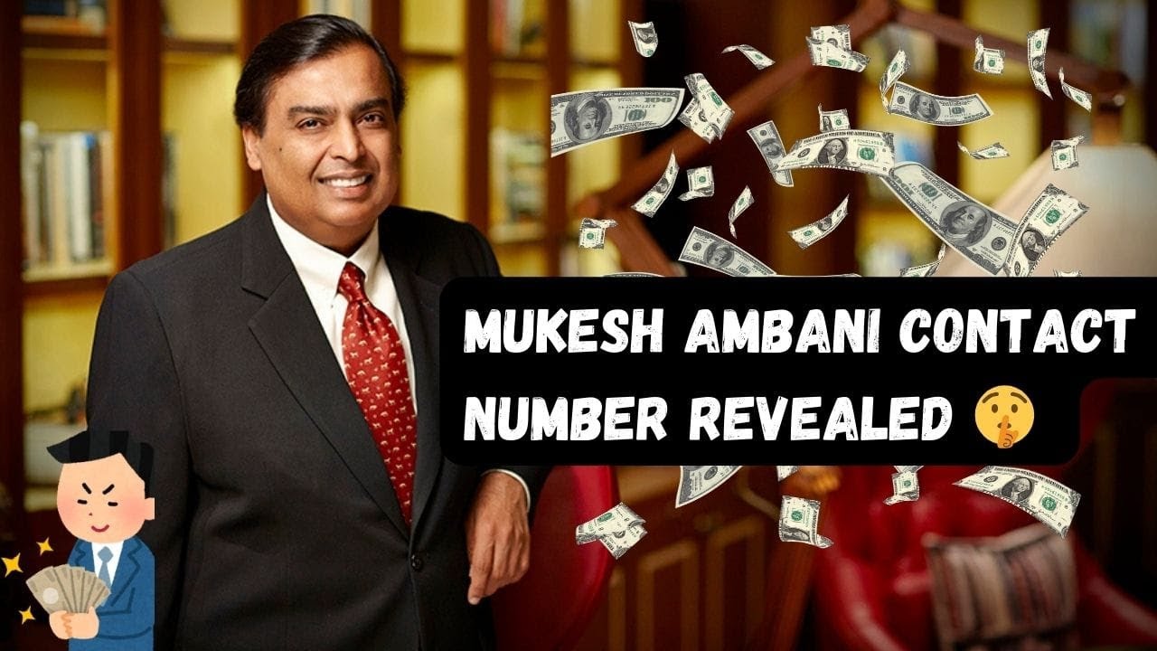 How to Contact Mukesh Ambani, Personal WhatsApp No, Email ID - मुकेश ...