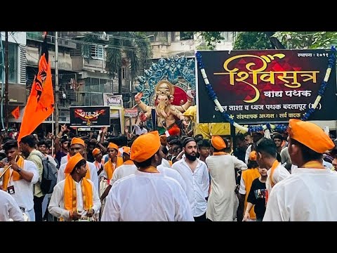 || BOXER RULES || ULHASNAGAR CHA RAJA AAGMAN SOHLA 2023 | SHIVSUTRA ...