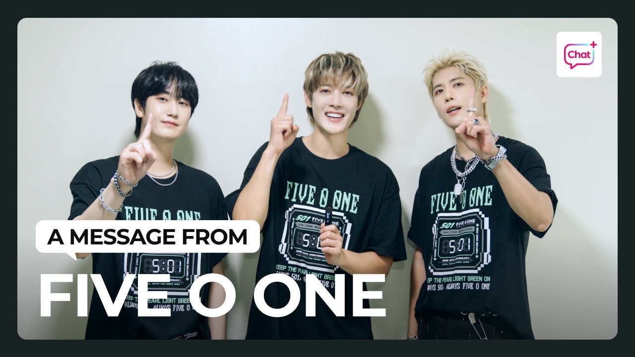 (KR/ENG) FIVE O ONE 공식 커뮤니티 OPEN🎉📯 우리만의 공간, 플러스챗에서 만나요 🖐 - YouTube