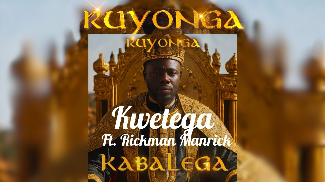 Ruyonga - 09 - ft Rickman ManRick ( Official Lyric Video ) - YouTube