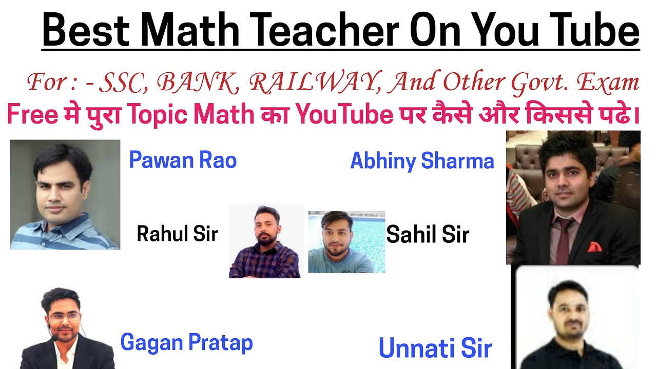 Best Math teacher in Youtube/सबसे अच्छा मैथ का Teacherकौन है/Math ...