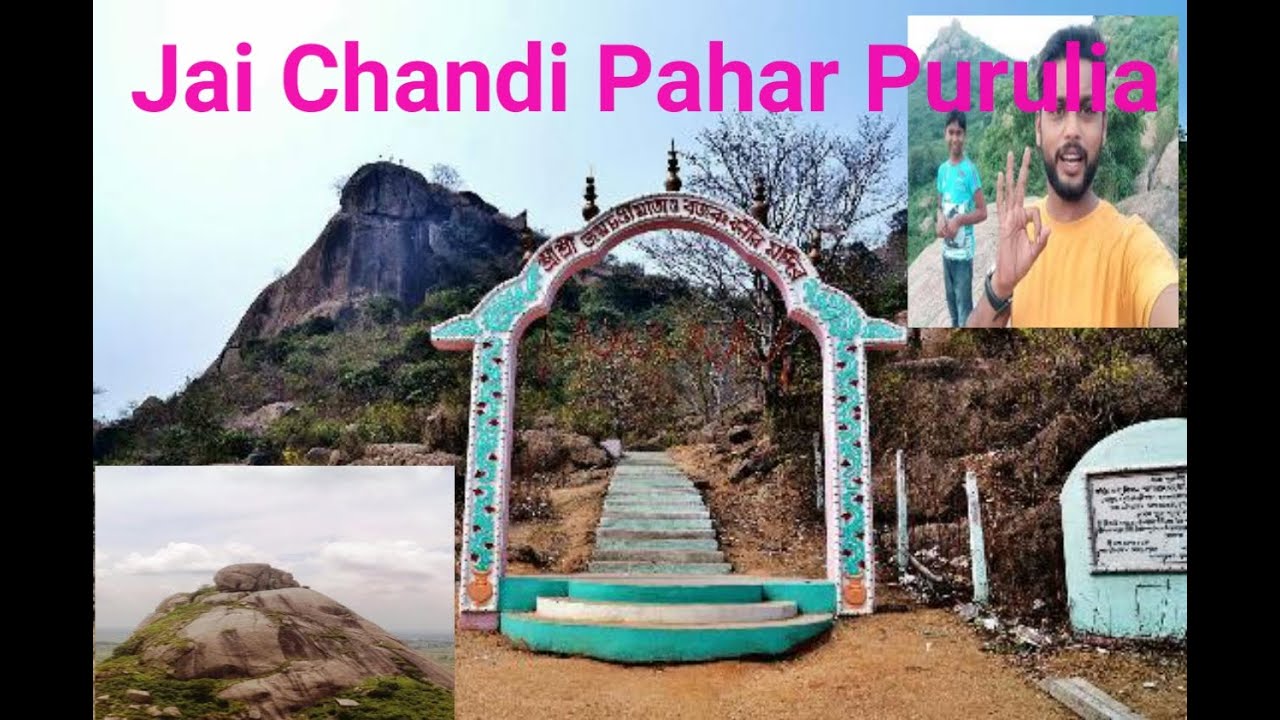 Joychandi Pahar Adra Purulia - YouTube