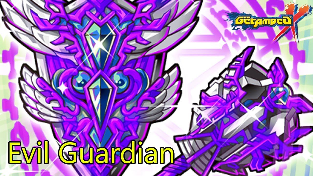 [Thai]Getamped Evil Guardian - YouTube