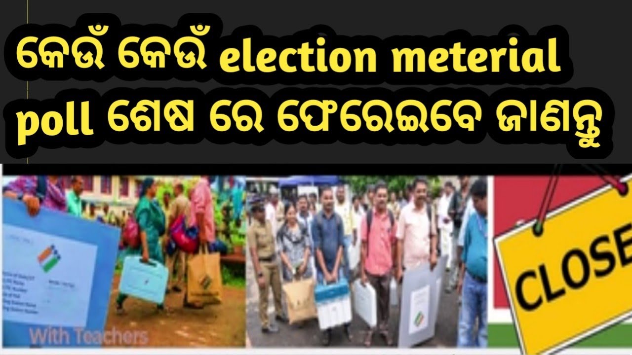 FORM M21 // RECEIPT OF RETURNS OF ELECTION RECORDS AND MATERIAL AFTER ...