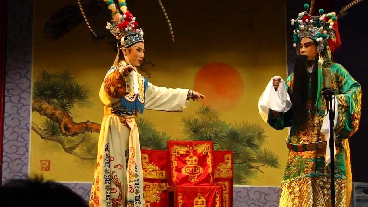 Teochew Opera: 回 书 1 - YouTube