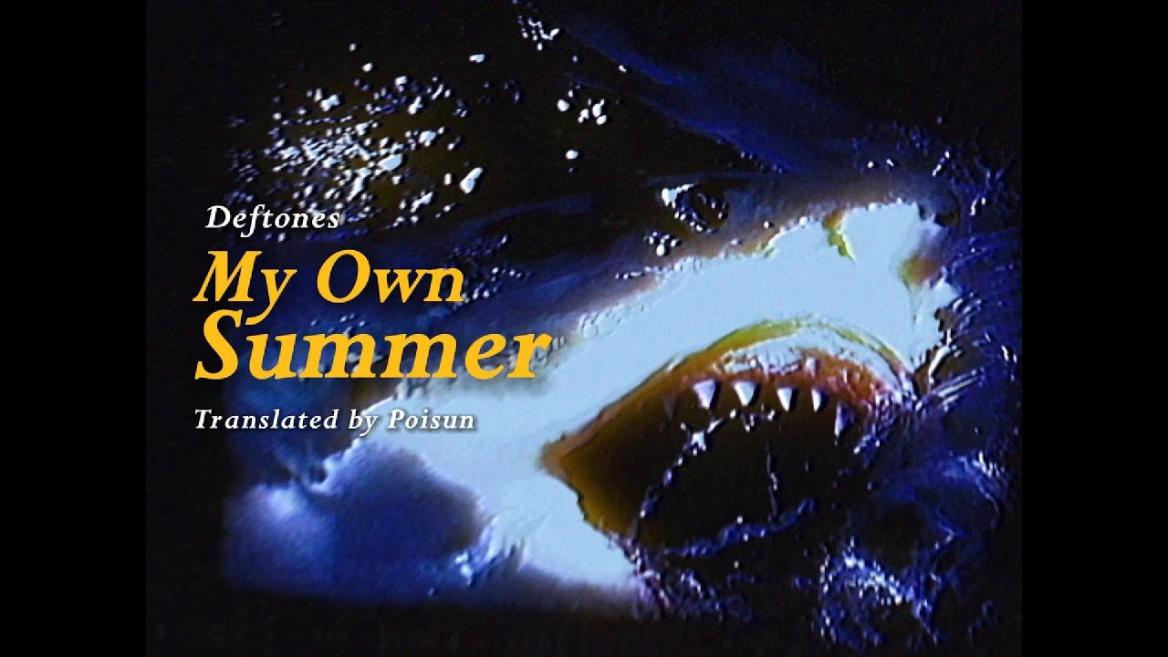 Deftones - My Own Summer แปลไทย - YouTube