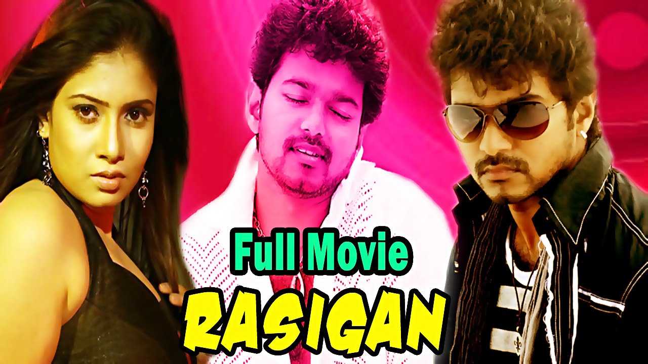 Ilayathalapathi Vijay In| Super Hit Tamil Movie Hd| Selva| Vijay ...
