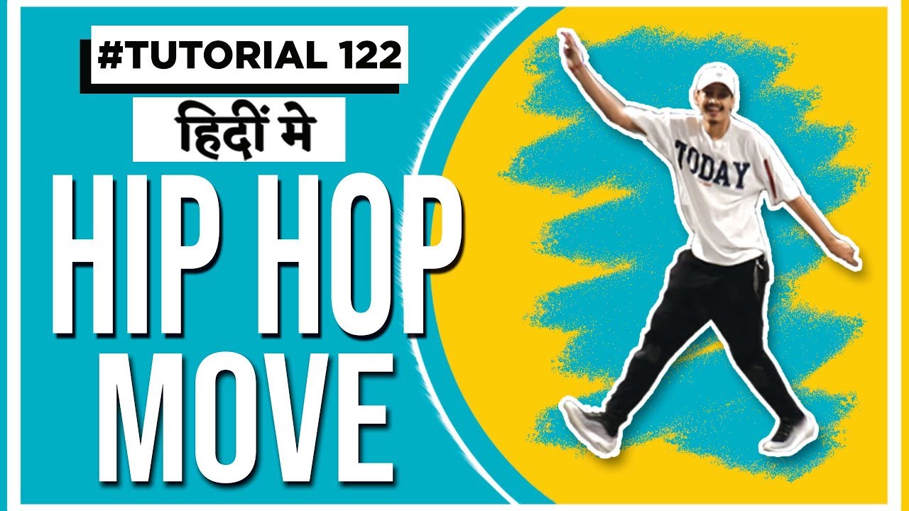 Cool Hip Hop Move Tutorial| Hindi | Ronak Sonvane | Dance Mantra Academy 122 - YouTube