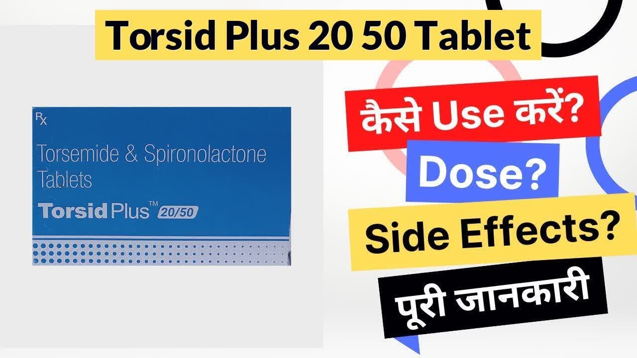 Torsid Plus 20 50 Tablet Uses in Hindi | Side Effects | Dose - YouTube