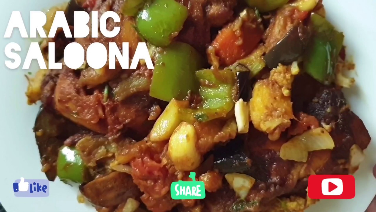 SPICY ARABIC SALOONA - YouTube