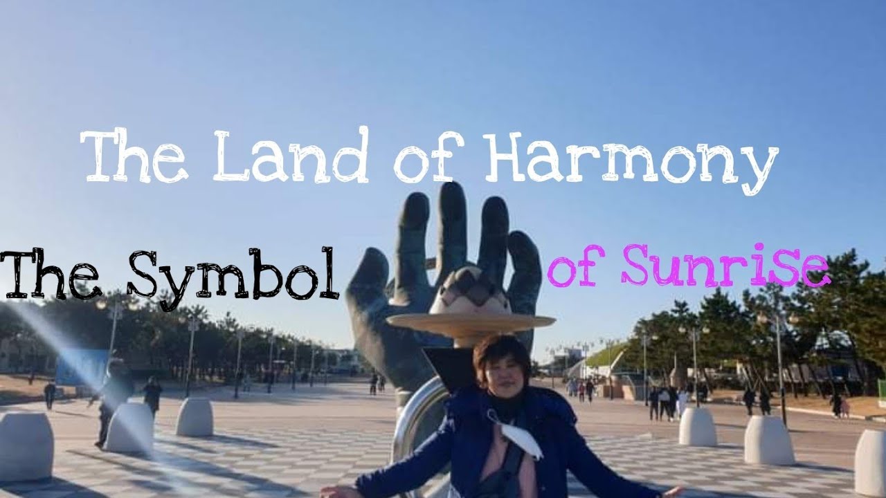 Homigot Sunrise Square Sigthseeing Pohang South korea ...