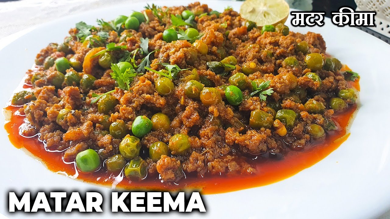 Matar Keema Recipe | Minced Mutton With Green Peas | Matar Keema Masala ...