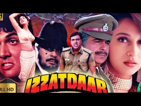 Izzatdaar Full Movie - इज्जतदार (1990) - Govinda - Madhuri Dixit -Dilip Kumar- Asrani - Anupam Kher